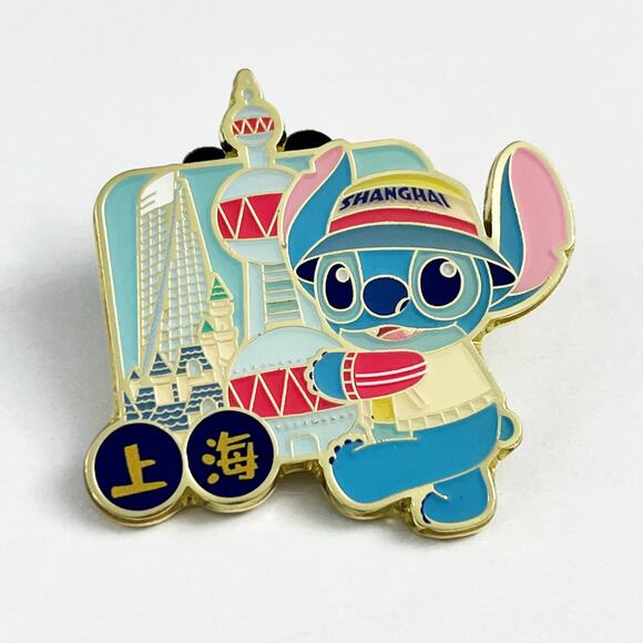 Disney | Jewelry | Rare Stitch Disney Shanghai Resort Pin From Magical ...